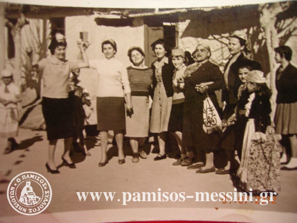 Πάμισος Μεσσήνη | Νησιώτικη παρέα, 1960