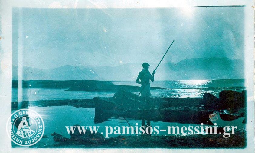 Πάμισος Μεσσήνη | Ψάρεμα στον Πάμισο